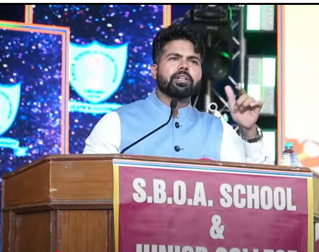 46th Annual Day celebration – S.B.O.A. – School & Junior College
